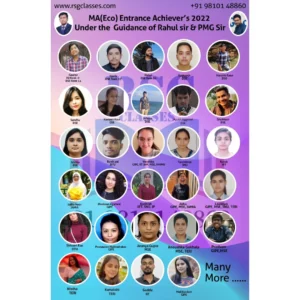 Rahul-sir-Tipper PMG RSG - PMG CLASSES
